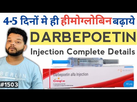 Anaemia Medicine 1 and Antifungal Injection, Tablet & Syrup Wholesale ...