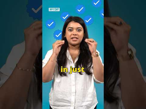 How to get verified on Instagram, blue tick on Instagram #verified #bluetick #instagram