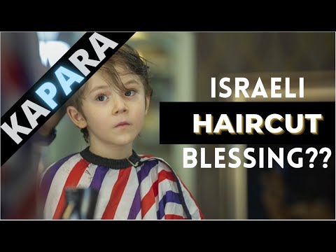Hebrew's UNIQUE Congratulation for New Things