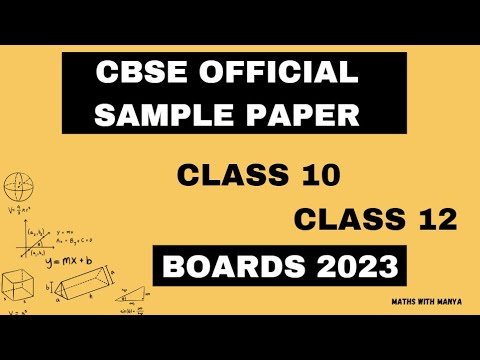 CBSE OFFICIAL SAMPLE PAPER | CLASS 10 |CLASS 12