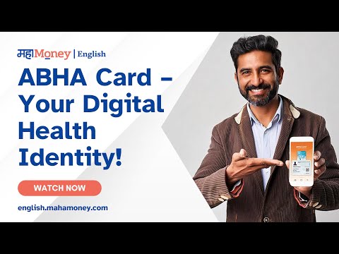 ABHA Card – Your Digital Health ID! Access Medical Records in One Click