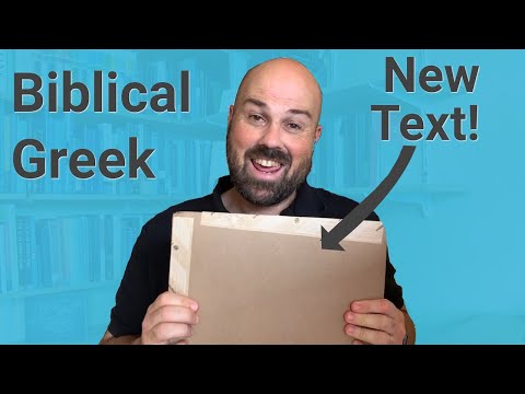 Biblical Greek Scripture Journal by Crossway, Introduction and 4 ways to use it