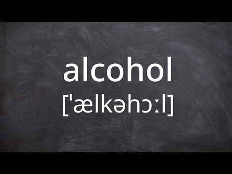 ALCOHOL Pronunciation in American English