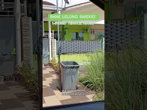 BANK LELONG SARIKEI WA: 014-8894899 DAVID REN55852 吴岸桂
