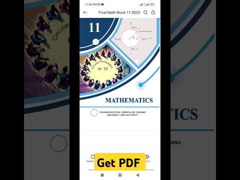 Class 11 Math New Book 2025 PCTB | 11 New Books Download PDF #class11newsyllabus #11mathnewbookpdf