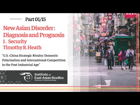 New Asian Disorder: Diagnosis and Prognosis -Security | Part 1/15