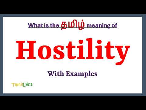 Hostility Meaning in Tamil | Hostility in Tamil | Hostility in Tamil Dictionary |