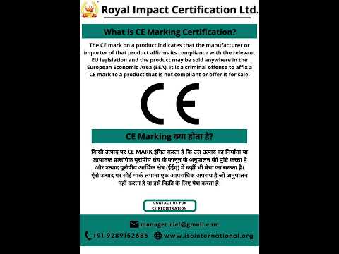 CE Marking,,CE Logo Kaise milta hai (CE Logo Cost) What is CE marking how to get CE Product Testing?