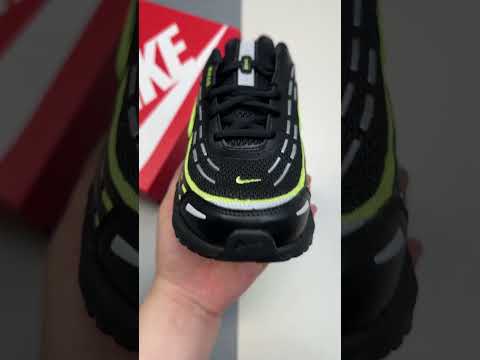 NK Air Max TL 2.5 SP Add WhatsApp:+86 159-803-46095 #wholesale #nike #retro #sneakers#max #nk #og