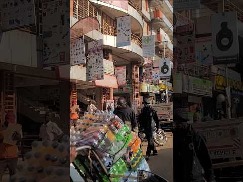 Kamala city ben kiwanuka