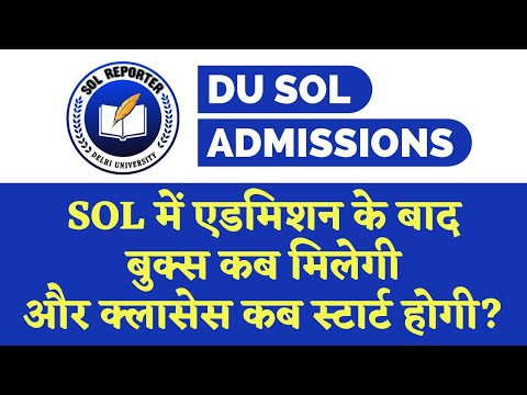 DU SOL | Book Distribution & Classes in School of Open Learning | SOL Reporter.