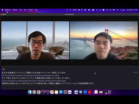 Japanese to English Translation on Zoom