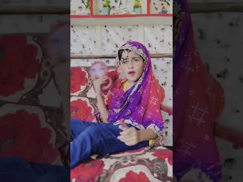 Nafees funny video || pashto tiktok funny video #pashto #tiktok #funny