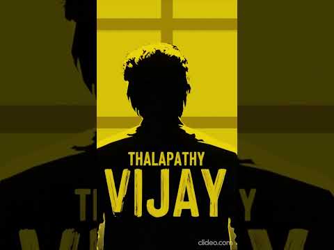 LEO - Badass Ringtone | LEO | BGM Ringtones | Ringtone