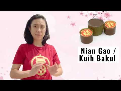 BIM Sord: NIAN GAO / KUIH BAKUL