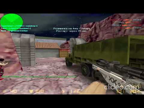 Steam Community :: Video :: 800x600 cs-1.6
