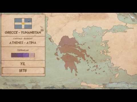 Yunanistan Tarihi (1823-2017) / History of Greece (1823-2017)