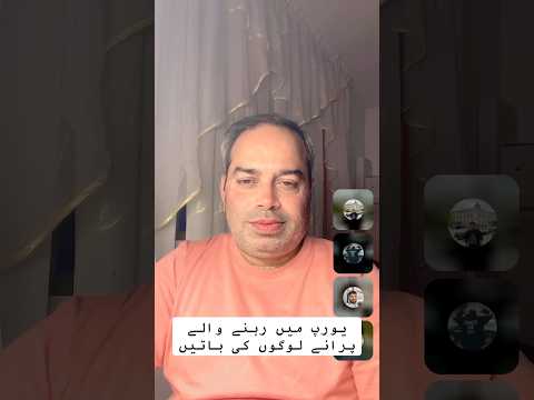 Spain Immigration News 2025 Closed #inaytullahmughal #spainimmigration #padron #spain #immigration