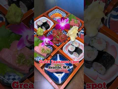 Great Japanese restaurant in Seattle! #seattlefoodie #shortsvideo #japaneserestaurant #sushilover