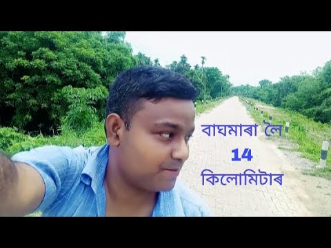 new assamese vlog - doloi gaon পহু মাৰা sapori (Bajali) to baghmara road 🛣️