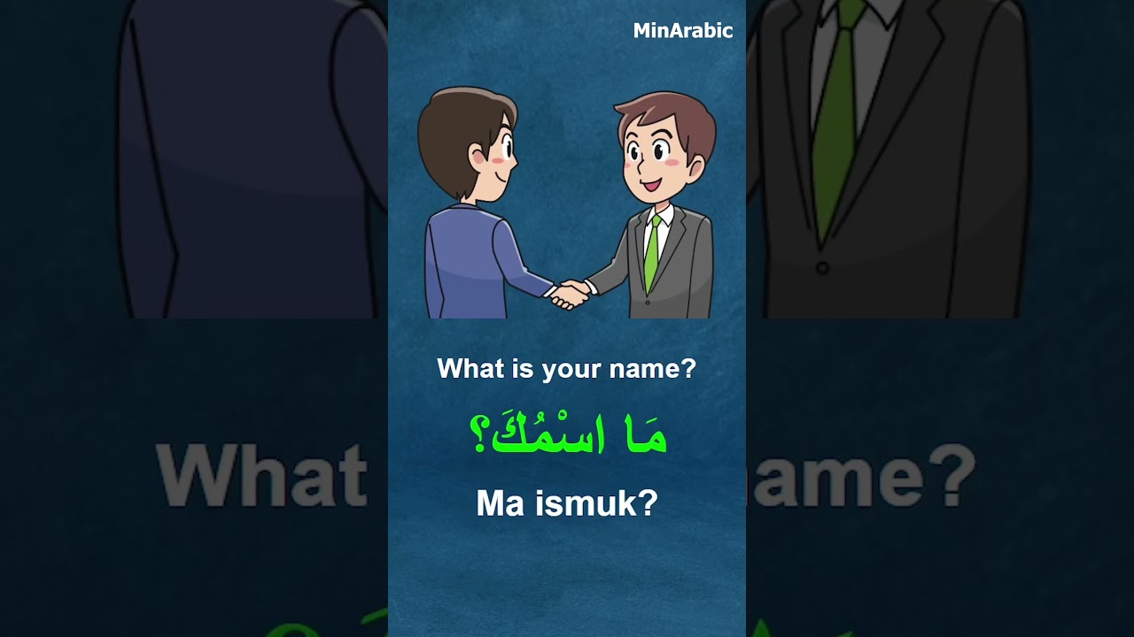 ALL the Arabic Basics You Need - Improve your Arabic language - Learn Arabic (English - Arabic)