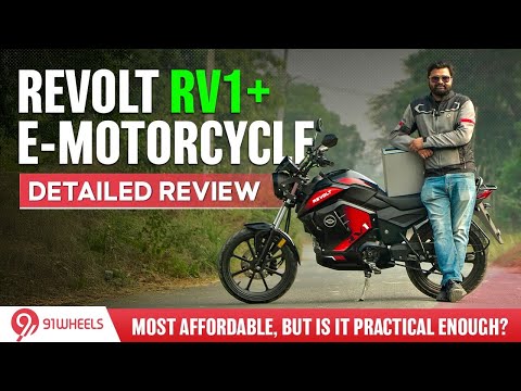 Revolt Motors RV1 Price 2025 | Bike Images, Mileage & Colours