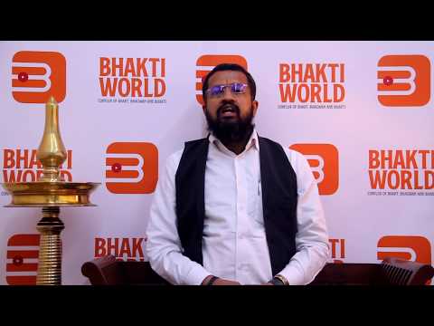 Awareness of Mritasanjivani Gayatri Shabari Mantra | Purvesh Shelatkar | Bhakti World
