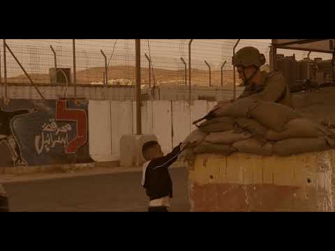 2073 – Film4 Presents | Official Movie 2024