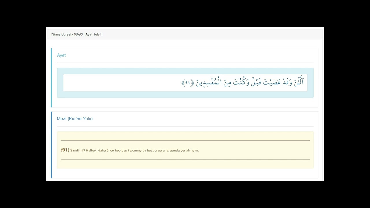 Zumer Suresi 64 Ayet ve Yunus Suresi 91 Ayet Tecvid Tahlili M
