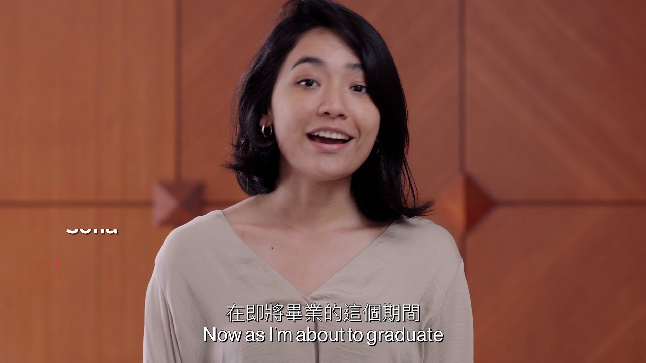 新聞與大眾傳播學程 | Welcome To JMC Family!