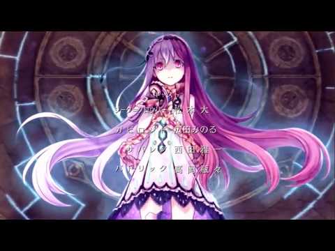 The Alchemist Code - Chapter 1 Ed