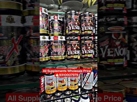 Wholesale Supplements full #stock #pnwindiaytshorts #supplements #shorts #gym #fitness #bodybuilding