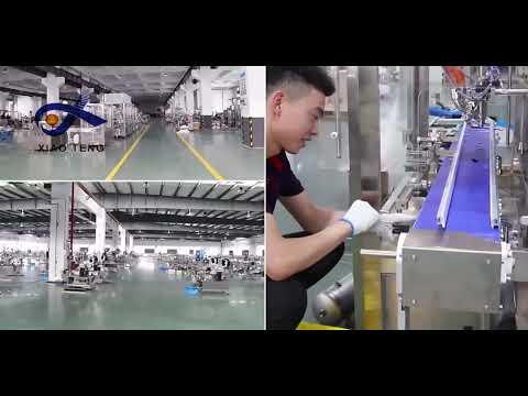 Introduction video - Shanghai Xiaoteng Packing Factory