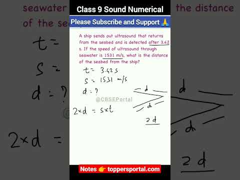 Sound Class 9 Numerical -2 Echo #cbseportal #soundclass9