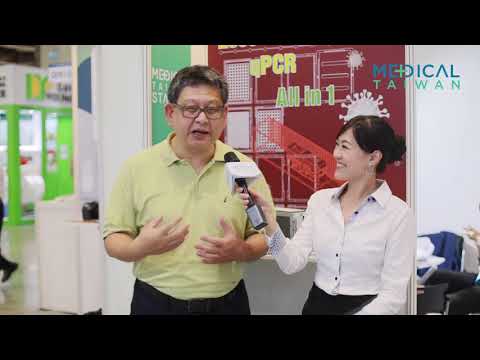【#MedicalTaiwan】 UJ BIOMED_Smart Medical