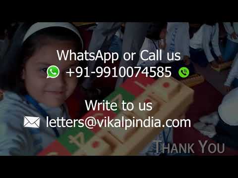 Vikalp India Careers | Wellfound