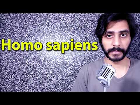 How To Pronounce Homo sapiens