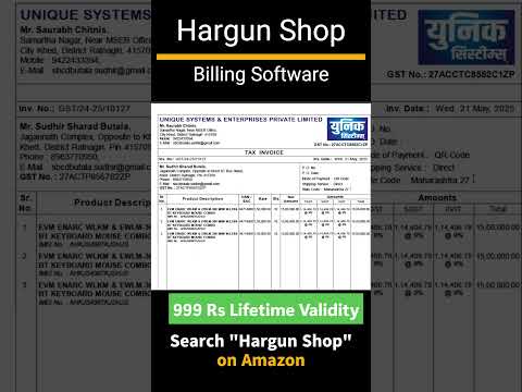 GST Billing Software Lifetime Validity at Just@999 #gstbillingsoftware #invoicingsoftware #invoices