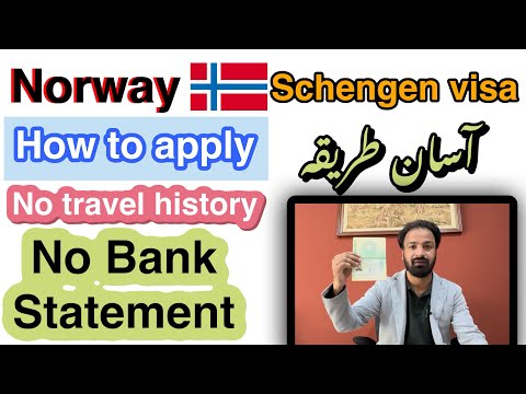 Schengen visa | how to apply Norway Schengen visa | Documents you need to apply | Norway appointment