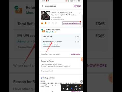 Meesho refund kitne din mein aata hai | Meesho Refund Process | meesho refund kaise check kare ||