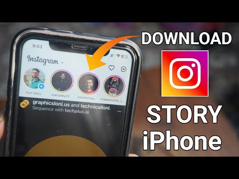 HOW TO DOWNLOAD INSTAGRAM STORY & REEL IN ANY (IOS) iPhone || download insta story in iphone