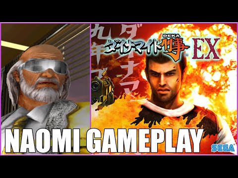 Steam Community :: Video :: Dynamite Deka EX: Asian Dynamite (Dynamite ...
