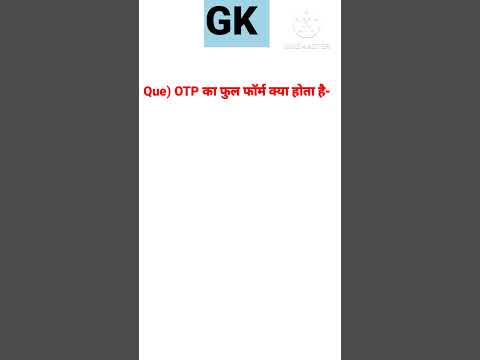 full form of OTP | OTP | OTP meaning | Password | full form | ssc mts | #shortsindia #shortsvideo