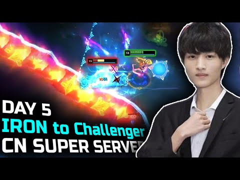 (Engsub) BeiFeng : From IRON to Challenger / Day 5
