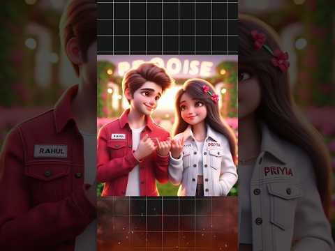 How To Create Ai 3D Happy Promise Day couples name images | Bing image creator tutorial FREE
