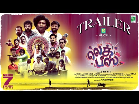 Leg Piece 2025 | Leg Piece Tamil Movie: Release Date, Cast, Story, Ott ...