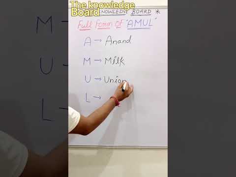 Full form of AMUL ? AMUL ka full form kya hai ? AMUL full form? Amul milk #shorts #ytshorts #amul