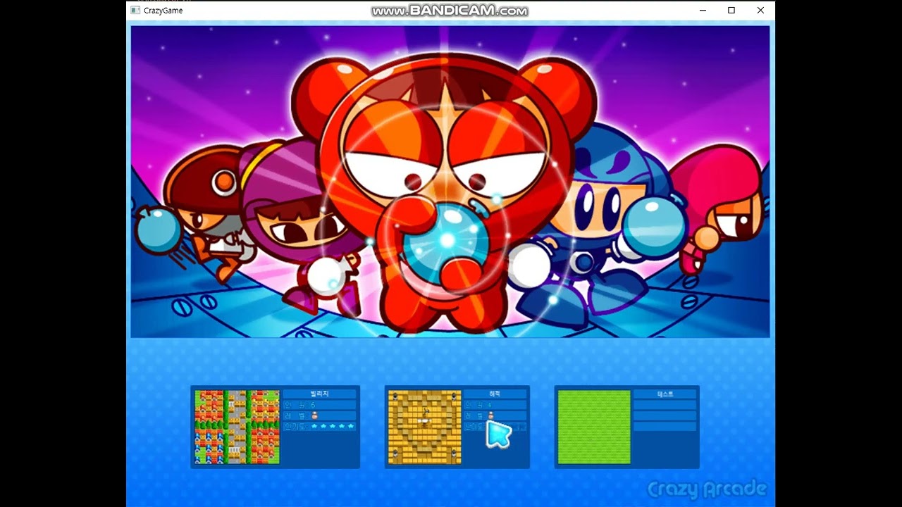 GitHub - strevelun/CrazyGame: Direct2D