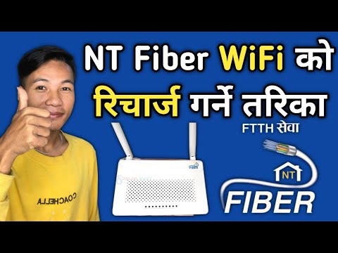 NT WiFi Recharge Garne Tarika / NT Fiber Net Recharge