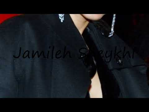 How to Pronounce Jamileh Sheykhi?